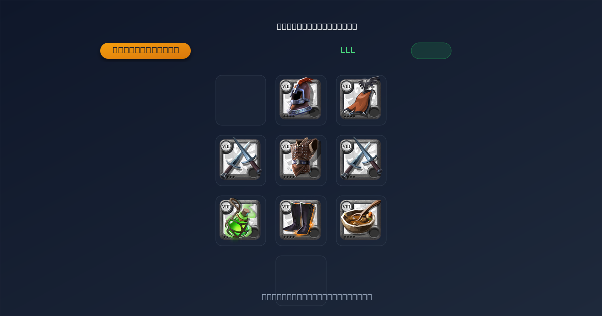 Dagger Pair gank | Albion Online Builds